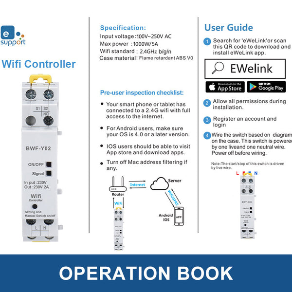 WIFI Controller of WCT household Din rail Modular AC contactor – DIHOOL